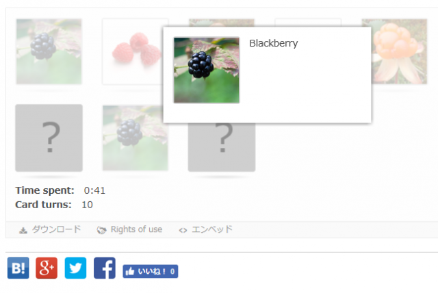 H5P と Drupal モジュールについて | shirane lab