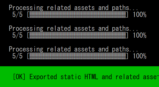 Drupal 9 で Tome を動かしてみた | shirane lab